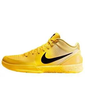 Nike Kobe Protro "chbl" Sneakers - Lightening/black/soft Yellow