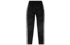 Adidas Originals Bb Track Pants Stripe Sports Long Pants - Black