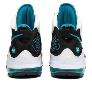 Nike Max Lebron 7 'red Carpet' Sneakers