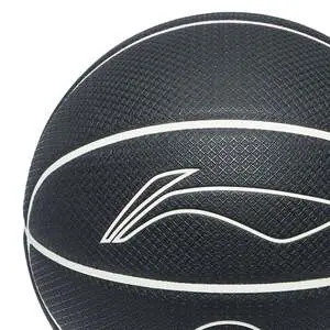 LI-NING Way Of Wade Logo Basketball