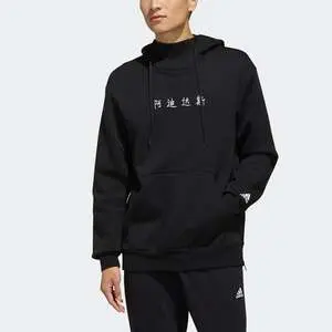 Adidas Hooded Long Sleeve Sweatshirt