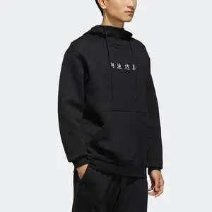 Adidas Hooded Long Sleeve Sweatshirt
