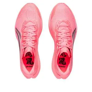 LI-NING Zhuifeng Pro Athletic Sneakers