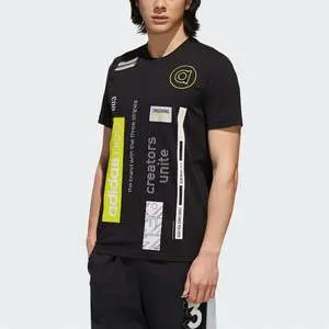 Adidas Neo Cs Bth Tee Ss Logo Tee