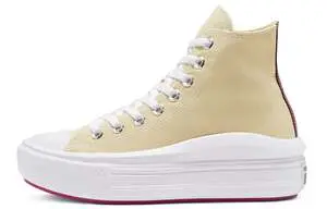CONVERSE Chuck Taylor All Star High Top Sneakers - Yellow