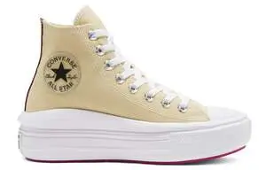 CONVERSE Chuck Taylor All Star High Top Sneakers - Yellow