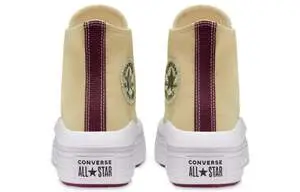 CONVERSE Chuck Taylor All Star High Top Sneakers - Yellow