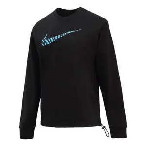Nike Icon Clash Zebra Print Long Sleeve Hoodie - Default Color