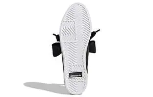 Adidas Sleek Low Top Sneakers