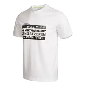 Adidas Neo Athleisure Casual Sports Round Neck Short Sleeve - White