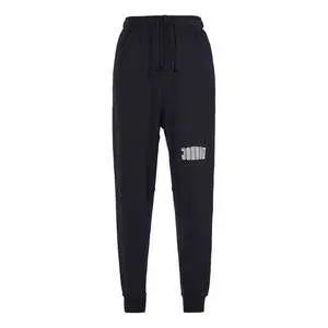 JORDAN J Sprt Dna Hbr Flc Pant Leisure Sports Knit Trousers S - Black