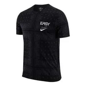 Nike Crewneck Short Sleeve T-shirt - Default Color