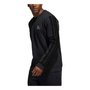 Adidas Embroidered Activewear For Men
