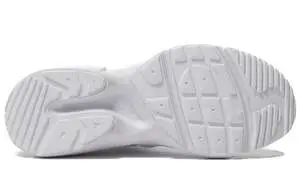 Nike Huarache E.d.g.e. Txt Sneakers - White
