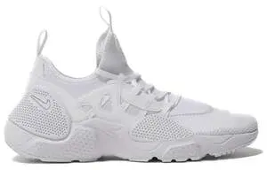 Nike Huarache E.d.g.e. Txt Sneakers - White