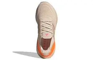 Adidas Ultraboost 21 Halo Ivory Ultra Pop - Cream
