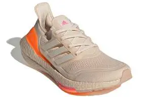 Adidas Ultraboost 21 Halo Ivory Ultra Pop - Cream