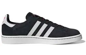 Adidas X Forever Bicycle Campus "chinese New Year" Sneakers - Black/white