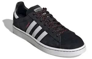 Adidas X Forever Bicycle Campus "chinese New Year" Sneakers - Black/white