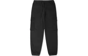 CONVERSE Knit Cargo Pants