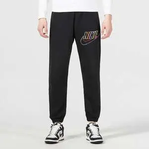 Nike Rainbow Logo Sweatpants
