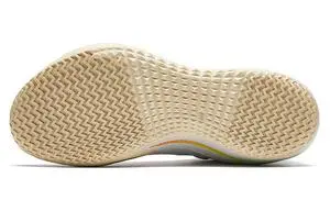 ANTA X Cubal League Raid 1 Sneakers