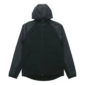 Nike Hooded Casual Jacket - Black