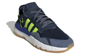 Adidas Nite Jogger Sneakers