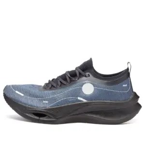 LI-NING Soulland X Li-Ning Feidian Ultra 3.0 Athletic Sneakers Navy