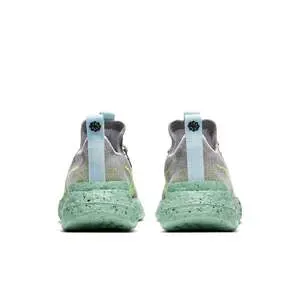 Nike Space Hippie 01 "healing Jade" Sneakers - Wolf Grey/volt/black