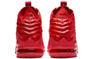 Nike Lebron 17 Ep Athletic Sneakers