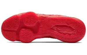 Nike Lebron 17 Ep Athletic Sneakers