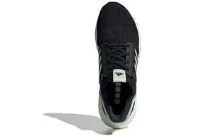 Adidas Ultraboost 19 Sneakers - Black/white
