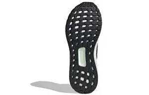 Adidas Ultraboost 19 Sneakers - Black/white