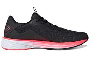 Adidas Sl 20 Athletic Lace-up Sneakers