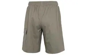 PUMA Summer Court Regular Shorts