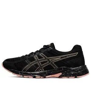 Asics Gel-contend 4 Sneakers - Black/gold/pink