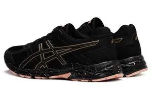 Asics Gel-contend 4 Sneakers - Black/gold/pink