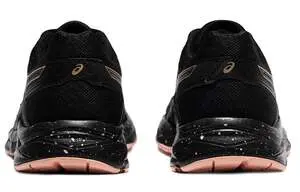 Asics Gel-contend 4 Sneakers - Black/gold/pink