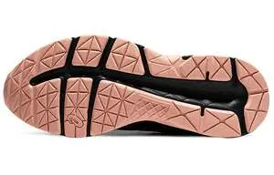 Asics Gel-contend 4 Sneakers - Black/gold/pink