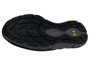 Under Armour Hovr Phantom 2 Intelliknit Sneakers - Black