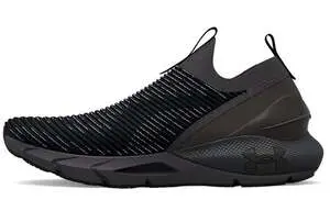 Under Armour Hovr Phantom 2 Intelliknit Sneakers - Black