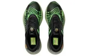 Gucci Ultrapace R Sneakers - Green