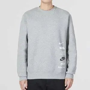 Nike Club Fleece+ Brushed-back Crew - Default Color