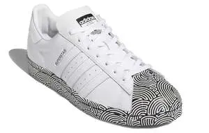 Adidas Hirocoledge X Superstar Sneakers