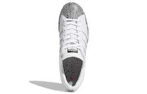 Adidas Hirocoledge X Superstar Sneakers