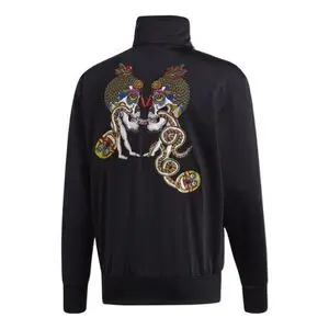 Adidas Originals Embroidered Track Jacket - Default Color