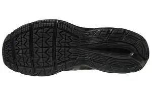 Mizuno Maximizer 23 Wide Athletic Sneakers