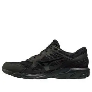 Mizuno Maximizer 23 Wide Athletic Sneakers