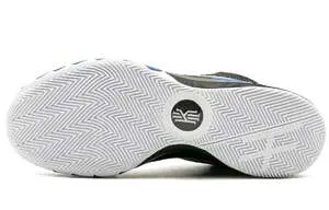 Nike Kyrie 1 Brotherhood Sneakers